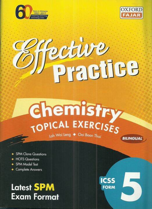 Effective Practice Chemistry Form 5 | Lazada