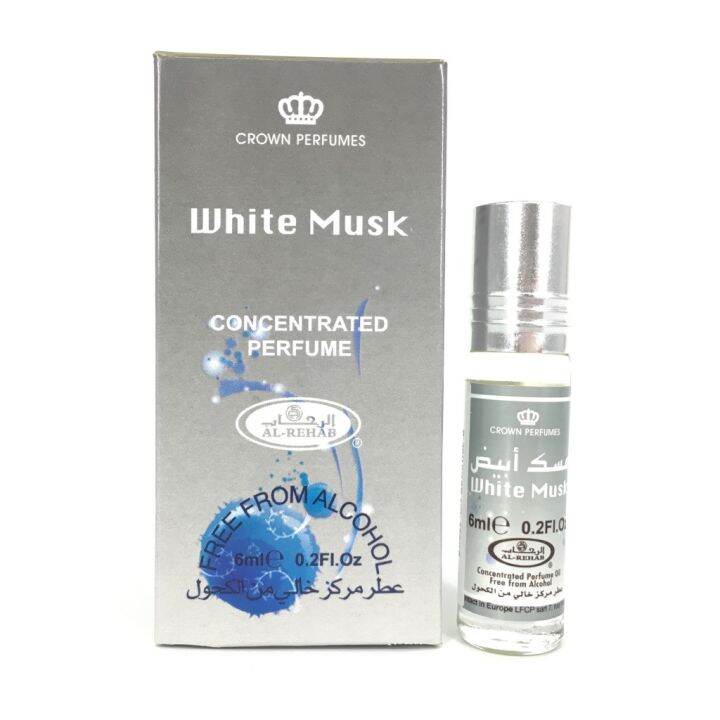 WHITE MUSK oil base perfume made by Al-rehab 100% original from saudi ...