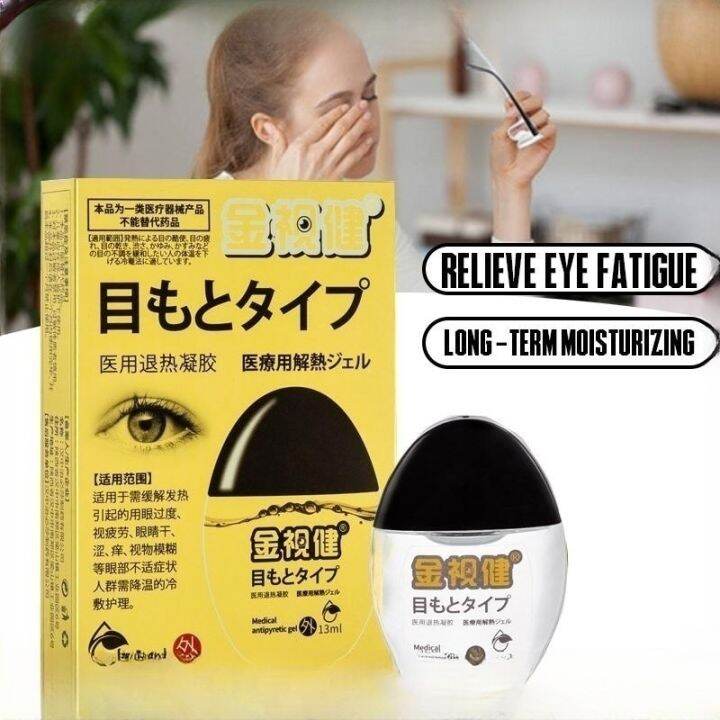 original Eyedrops Organic Mineral drops for Used for red eye cataract ...