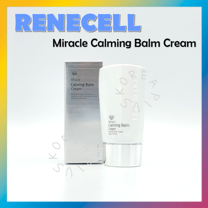 [RENECELL] Miracle Calming Balm Cream 50g | Lazada