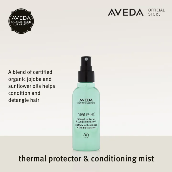 Aveda Heat Relief™ Thermal Protector & Conditioning Mist 100 ml | Lazada PH