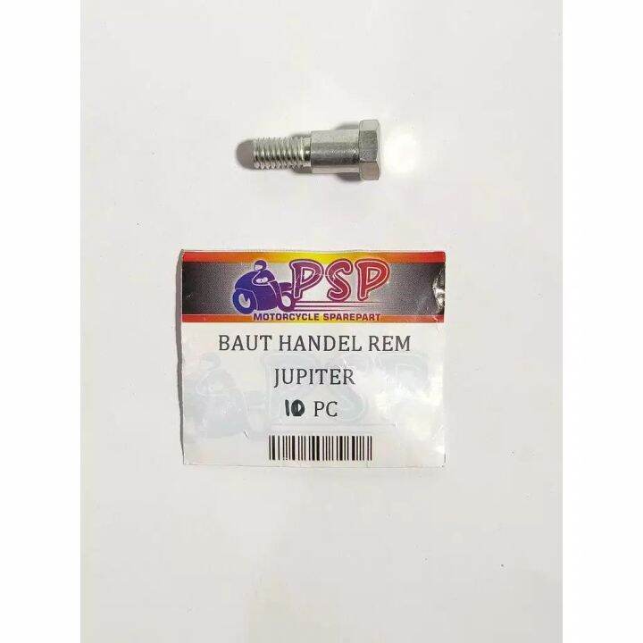 Baut Handel Rem YAMAHA JUPITER - Baud Handle Rem Kanan VEGA / FIZR ...