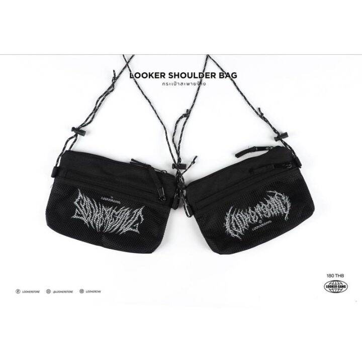 LOOKER “Shoulder BAG” กระเป๋าสะพายข้าง สีดำใหม่ล่าสุด | Lazada.co.th