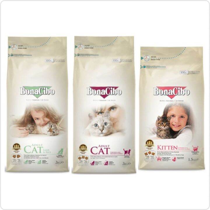BonaCibo Super Premium Cat Food 1.5kg/2kg | Lazada