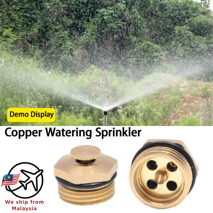 Copper 360 Degree Watering Sprinkler 1/2" 15mm Copper Garden Irrigation ...