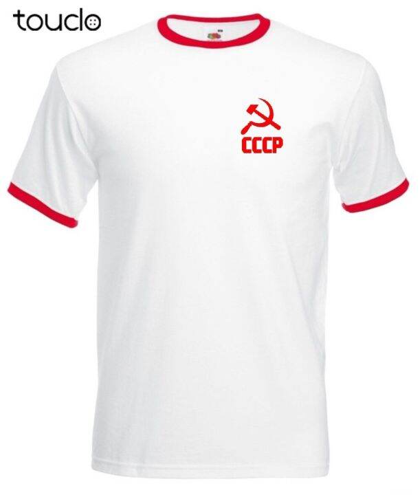 Soviet Union Russia Russian Cccp Men'S Footballer Legend Soccers Newest ...