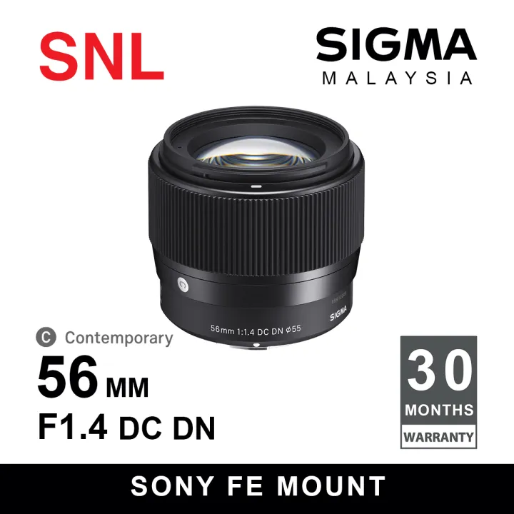 Sigma 56mm F1 4 Dc Dn Contemporary Lens Lazada