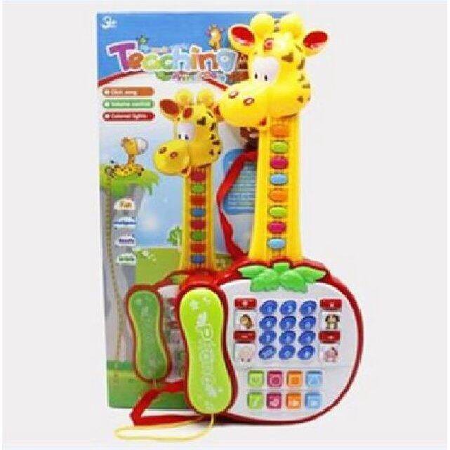 - KIDS MUSICAL TOY PHONE WITH NUMBER LEARNING & ANIMAL SOUND / MUSICAL ...