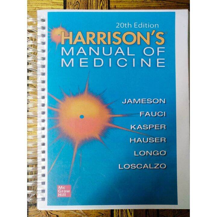 Harrison's Manual of Medicine, 20th Edition | Lazada PH