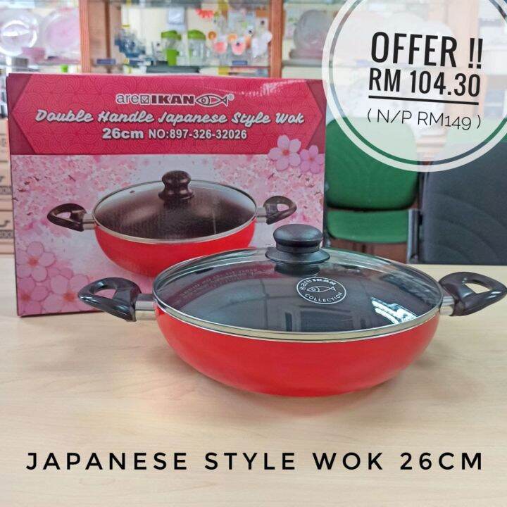 Japanese Non Stick Wok 26cm / Kuali Non Stick Are Ikan | Lazada