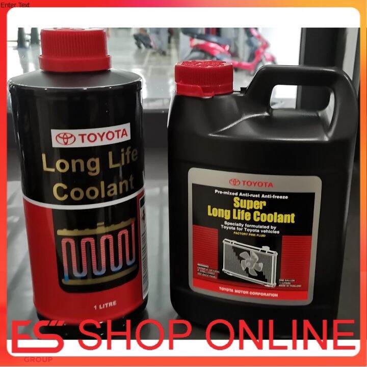 100% original Super Long Life Coolant (SLLC) & Long Life Coolant (LLC ...