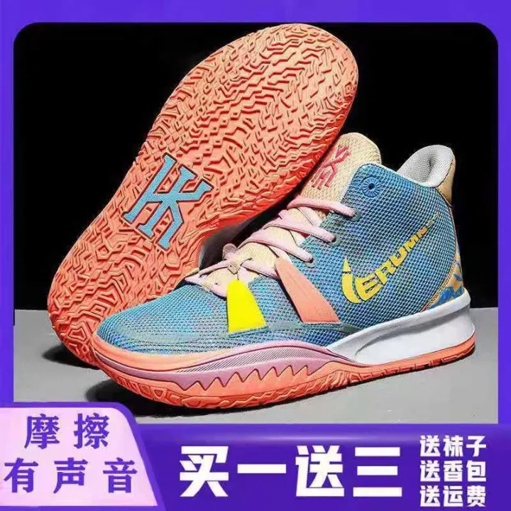 Owen seven generations of men's and women's basketball shoes summer air ...