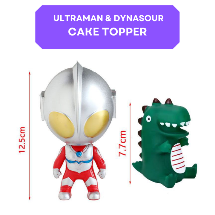 Cake Topper Ultraman or Godzilla decoration 欧特曼超人儿童男生生日蛋糕装饰摆件小怪兽蜘蛛侠插件 ...