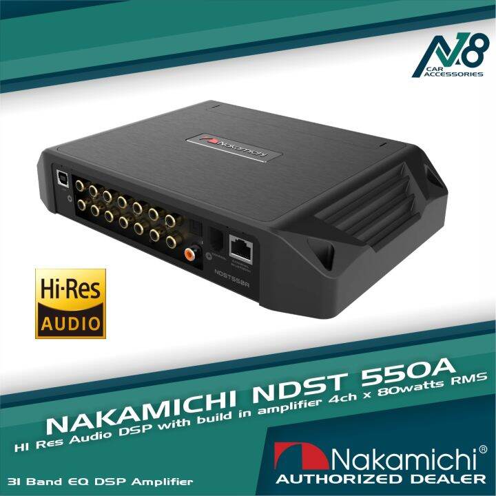 Nakamichi NDST550A Hi Res Audio DSP 12-channel with built-in amplifier Genuine | Lazada PH