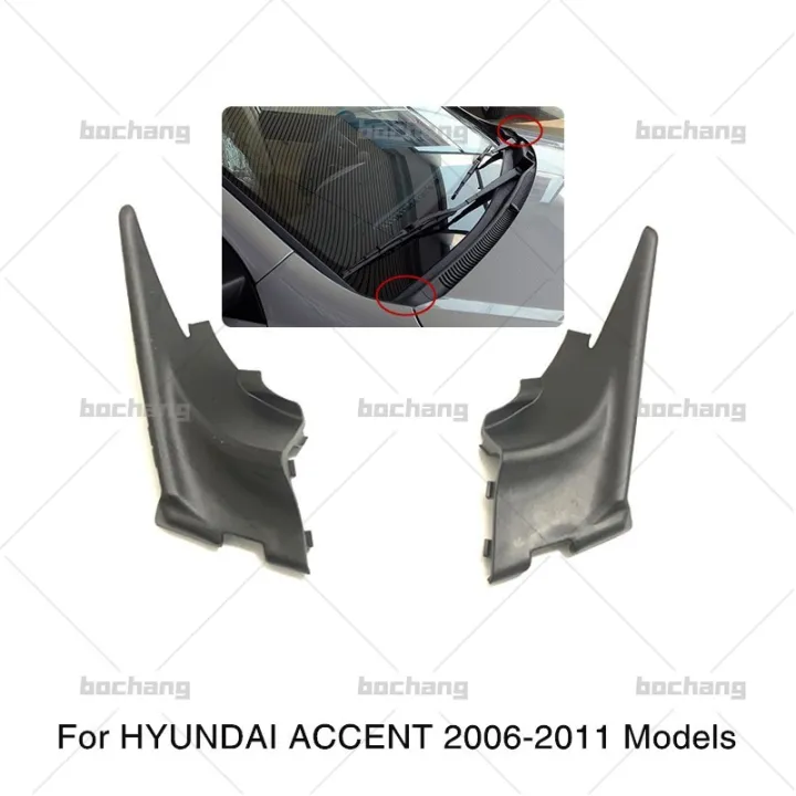 Car Engine Hood Hinge Cover For Hyundai Accent 2006 2007 2008 2009 2010 ...