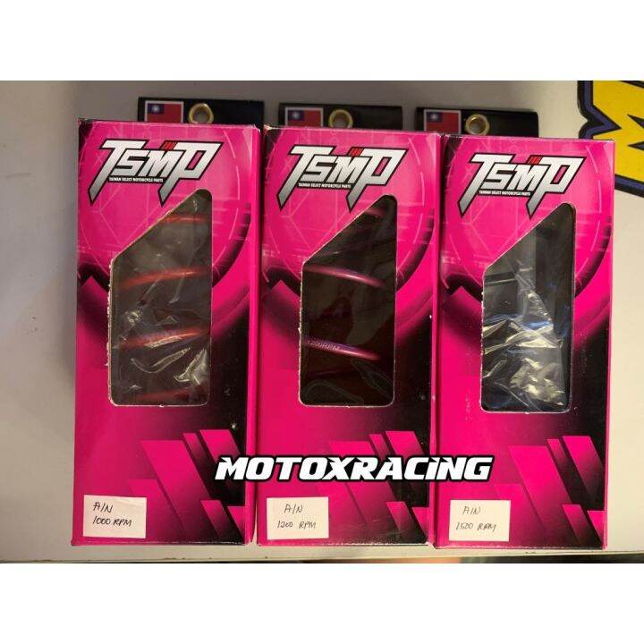 TSMP Center Spring 1000/1200/1500 RPM NMAX/AEROX | Lazada PH
