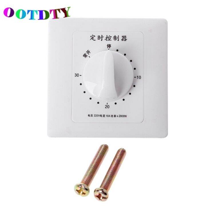 AC 220V Timer Switch Control Pump Mechanical Countdown Control ...