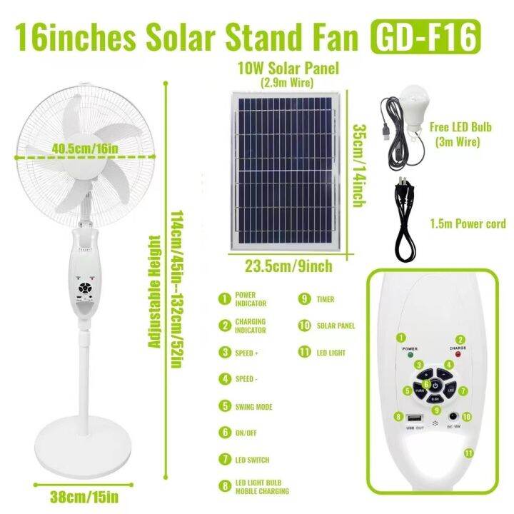 NEW 16 inch AC/DC Dual Power Reachargeable Stand Fan Solar Fan GD-F16 ...