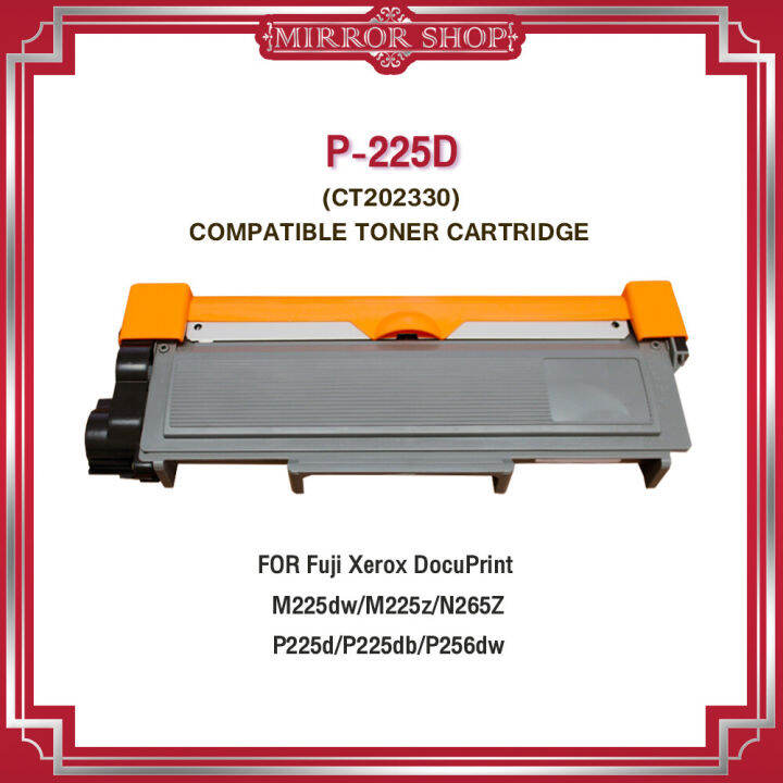 P225D/225D/P265/P-265/P225/225/p225bk/225bk/CT202330/ct202330/202330 ...