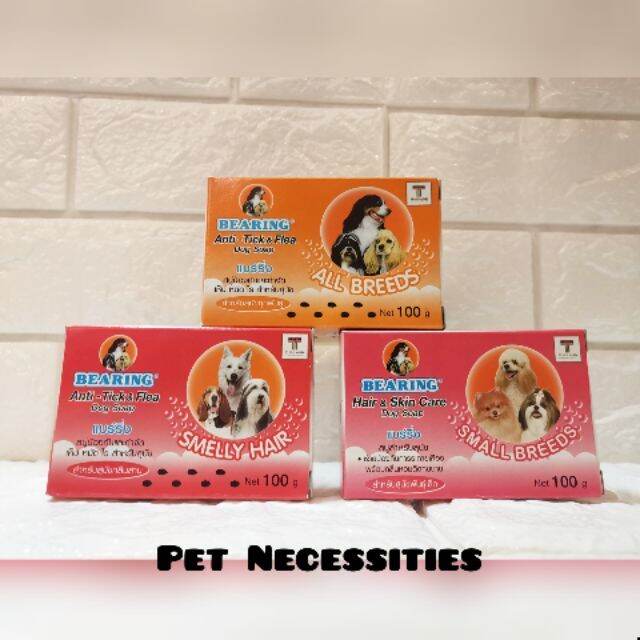 Bearing Dog Soap 100G | Lazada PH