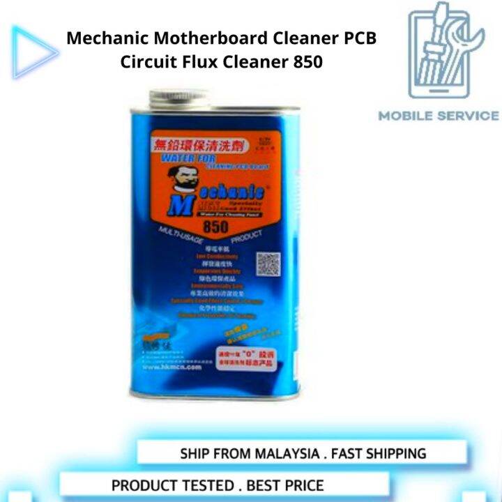 Mechanic Motherboard Cleaner PCB Circuit Flux Cleaner 850 | Lazada