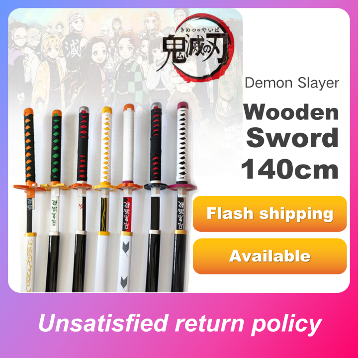 Demon Slayer Sword CosPlay Sword 104cm cos swprd for Children Kids ...