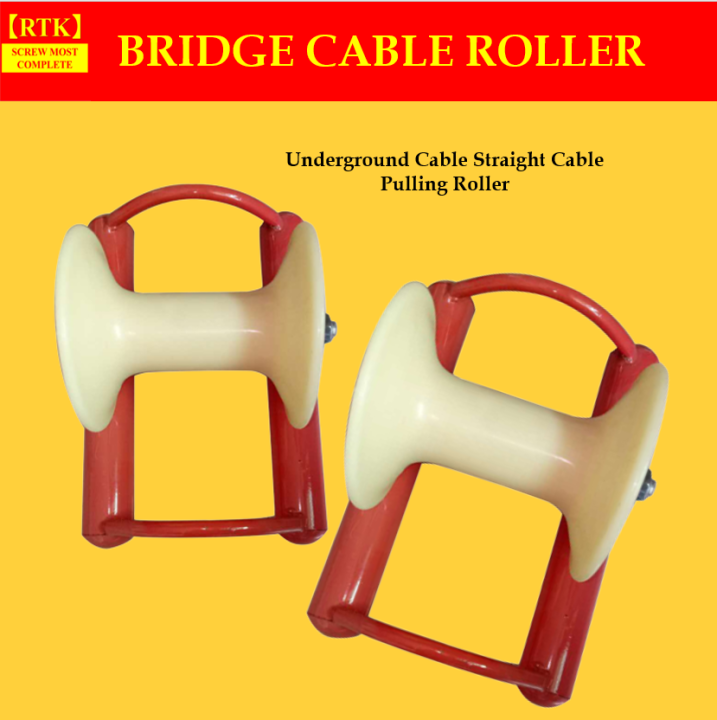 RTK Bridge Cable Guide Roller Nylon Bridge Under Ground Cable Straight ...