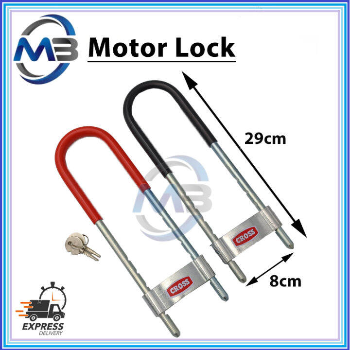 Motor fork lock /kunci motosikal / LOCK SECURITY CHAIN LOCK U LOCK ...