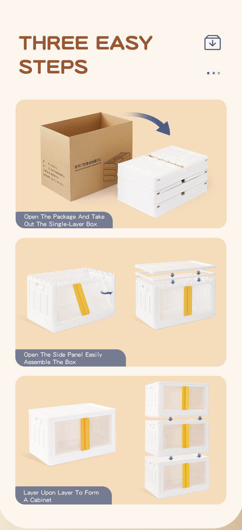 กล่องเก็บของ 26L/32L/72L/150L กล่องใส่ของพับได้ กล่องใส่ของอเนกประสงค์ กล่องพลาสติก แบบพับได้ ...