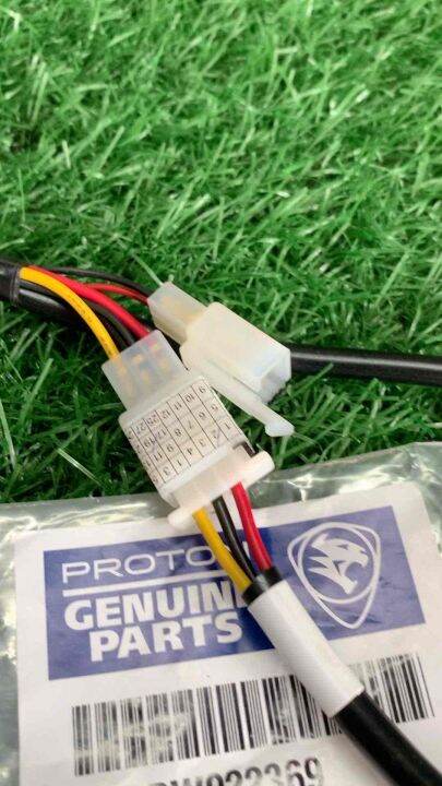 PW922369 PROTON EXORA SAT SWITCH EXORA TURBO SAT AUTO BUTTON SWITCH ...