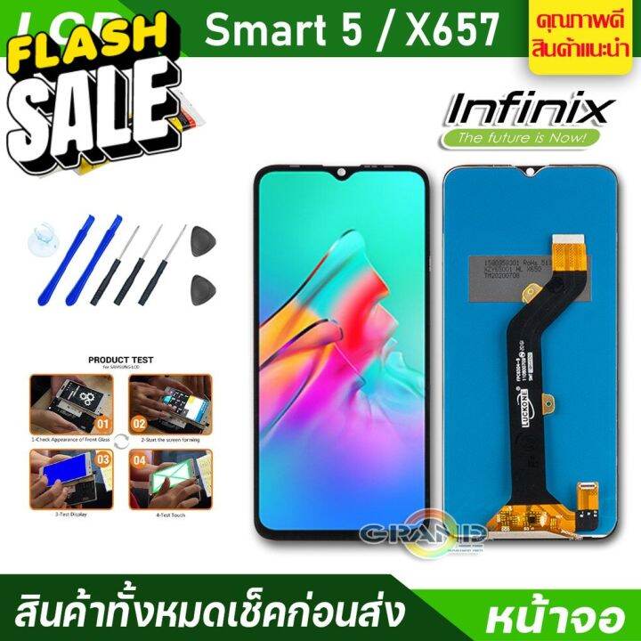 หน้าจอ Lcd จอ + ทัช infinix Smart 5,X657,X657C อะไหล่จอ จอชุด พร้อม ...