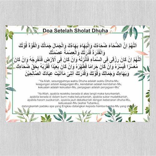 Hiasan dinding doa harian doa solat duha / doa setelah sholat duha ...