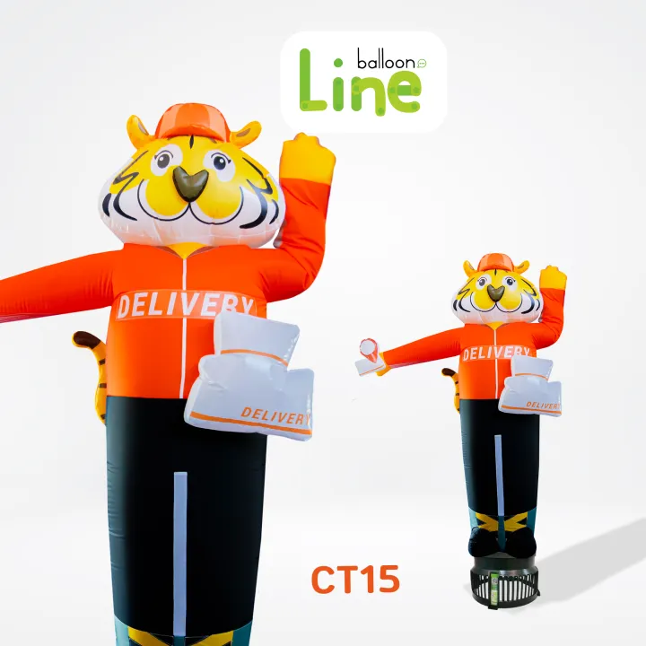 CT15 ท่อผ้าตุ๊กตาพี่เสือส่งของ โบกมือเรียกลูกค้า | Lazada.co.th