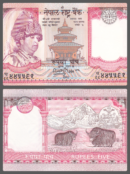 Nepal Banknote, 5 Rupees 2002, UNC. | Lazada