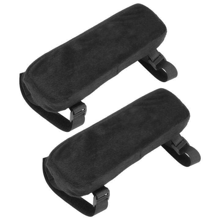 2Pcs Chair Armrest Pad Memory Foam Comfy Office Chair Arm Rest Cover ...