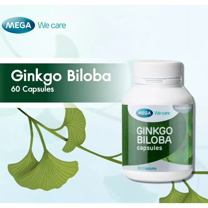 MEGA WECARE GINKGO BILOBA EXTRACT 40 MG 60 แคปซูล | Lazada.co.th