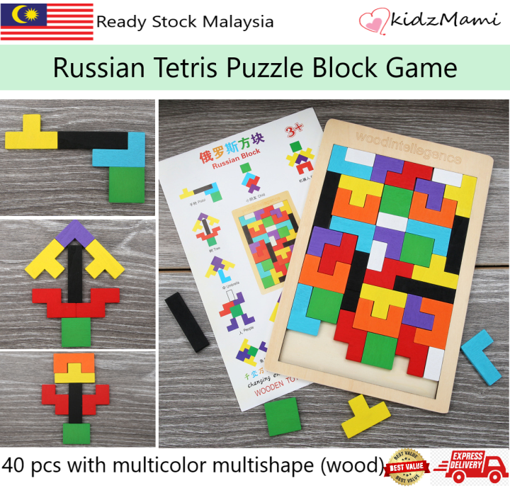 3 in 1 Russian Tetris Tangram Puzzle Wooden Intelligence Kids Brain ...