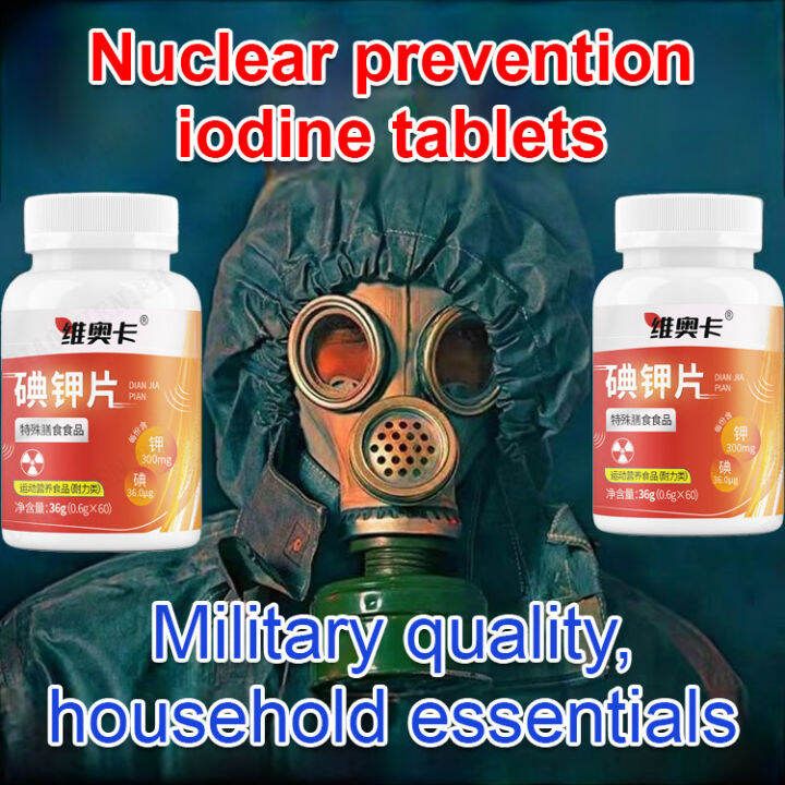 biaozhen 60 tablets/bottle anti-radiation iodine potassium tablets to ...