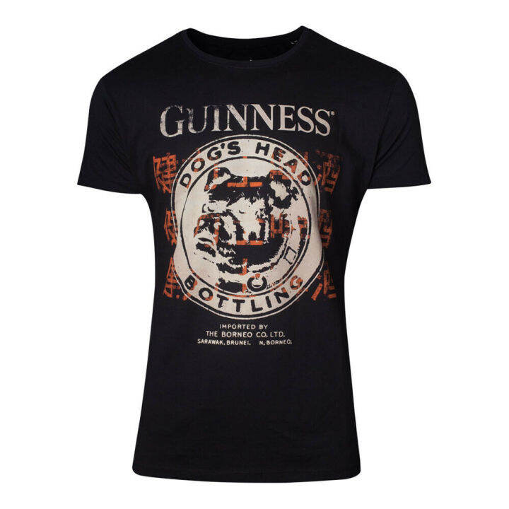 Guinness Dog's Head Bottling T Shirt Mens Black | Lazada.co.th