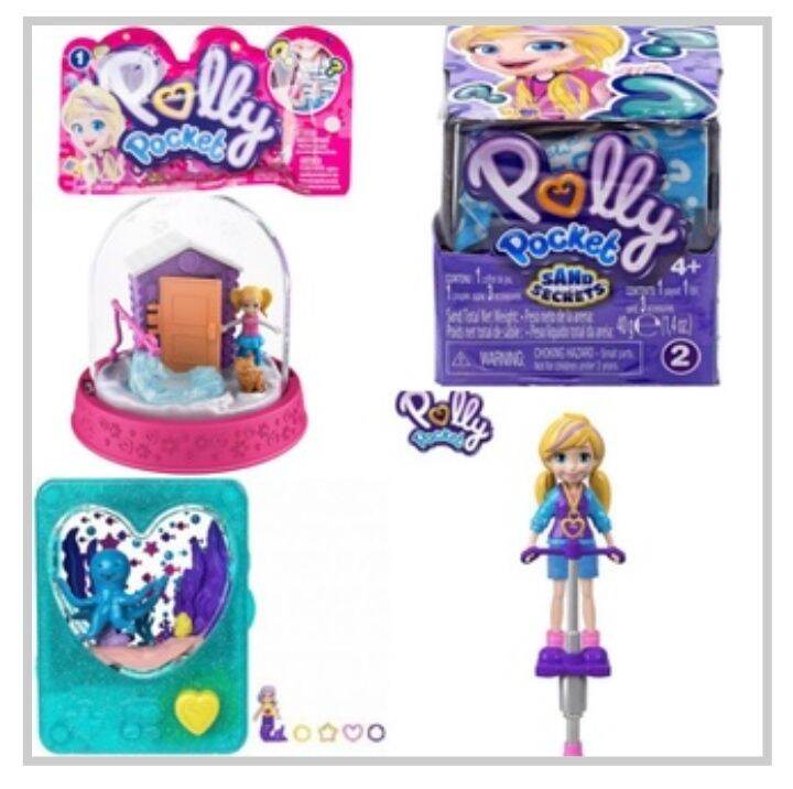 Polly pocket set original sand secret dome game | Lazada Indonesia