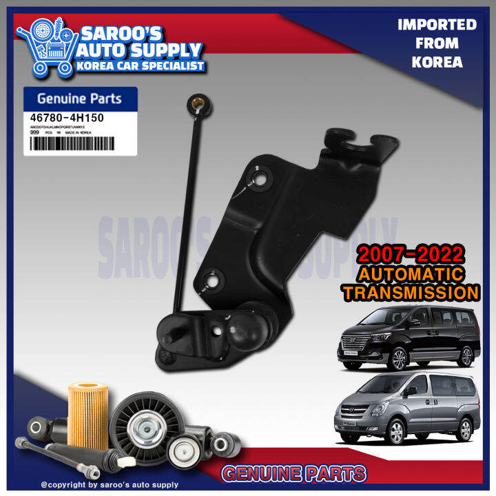 [Genuine] Transmission / Gear Shift Cable bracket Mount For Hyundai ...