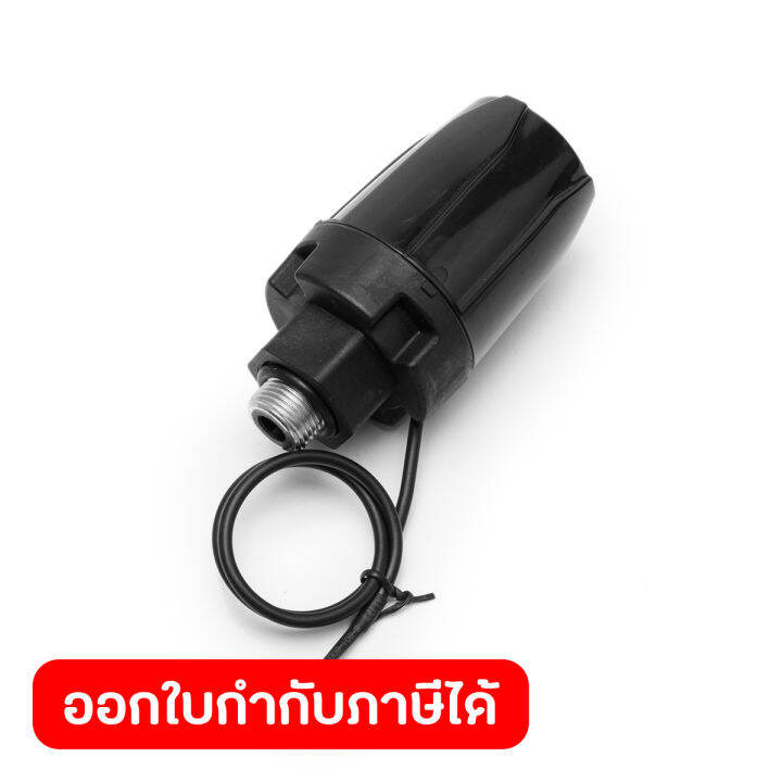 อะไหล่ ZF-300A PRESSURE SWITCH 2.6BAR | Lazada.co.th