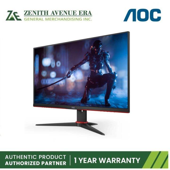AOC 27G2SPE 27" Inch IPS 165Hz Adaptive Sync Gaming Monitor | AOC ...