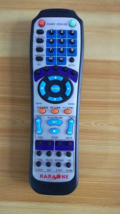 KARAOKE DVD Remote Control | Lazada PH