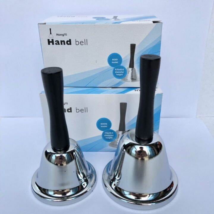 Ice Cream Bell/ Hand Held Call Bell | Lazada PH