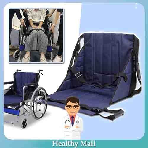 Move Belts Wheelchair Transfer Mat for Patients Lift Sling Mat Seat ...