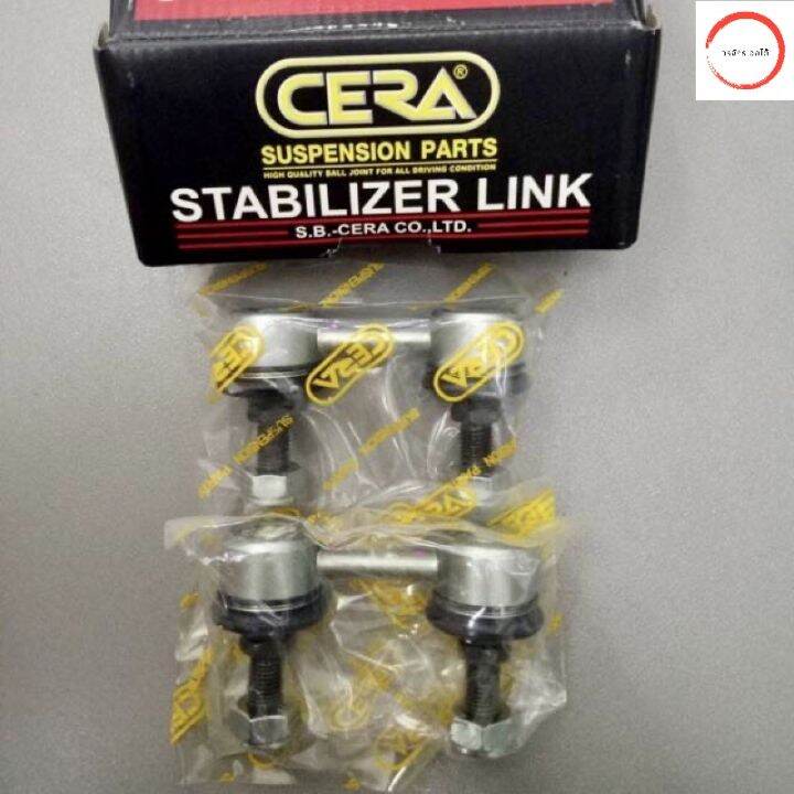 CERA ลูกหมากกันโครงหน้า เกรดOEM คุณภาพดี สำหรับรถโตโยต้า AE100/101/111 ...