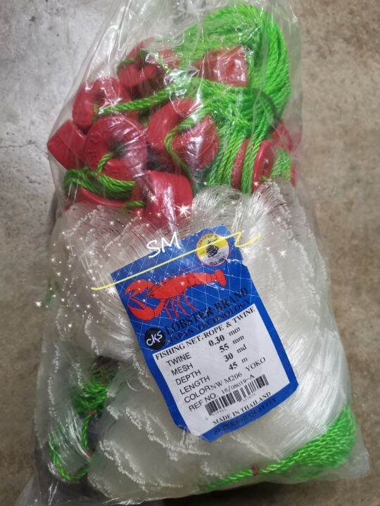 0.30mm 7A Jaring Pukat Ikan Tangsi（Complete Net) [Ready Stock] | Lazada