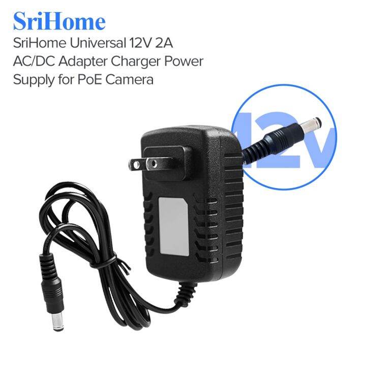 SriHome Universal 12V 2A ACDC Adapter Charger Power Supply for PoE ...