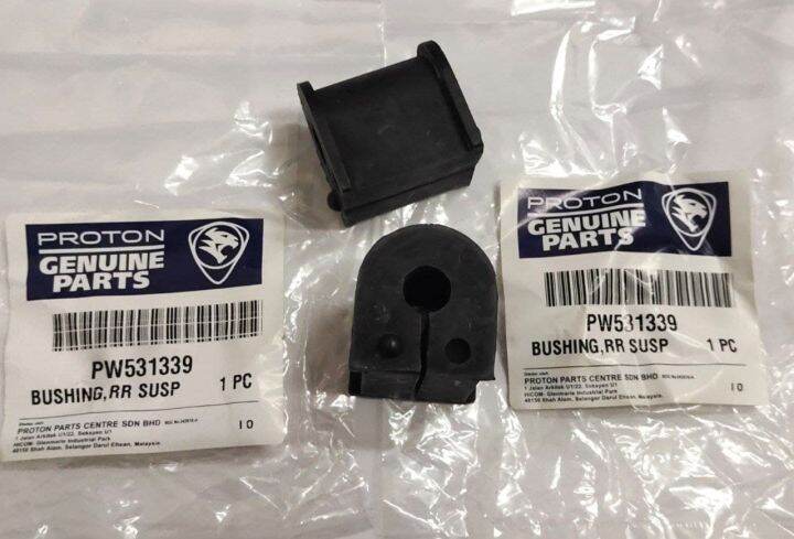 [ 1 PCS ] Rear Stabilizer Bar Bush * ORIGINAL * Proton Wira / Waja ...